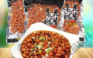 红皮花生泡醋的功效与作用_红皮花生泡醋能降血压吗