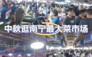 海鲜市场是什么平台_怎么在上面买海鲜