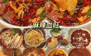 川菜怎么做才正宗_家常川菜做法大全