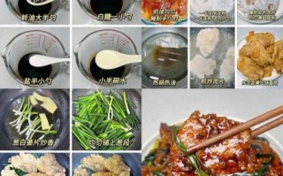 烧大排怎么做_大排怎么烧才嫩