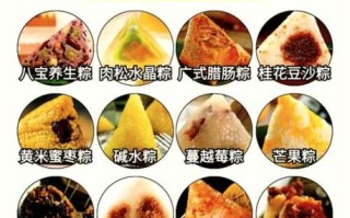 家常粽子怎么包_粽子要煮多久才熟