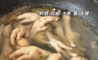 香辣泡鸡脚怎么做_泡鸡脚要泡多久才入味