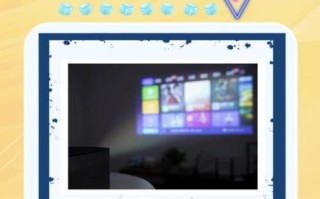 黄鱼视频播放卡顿怎么办_黄鱼视频怎么投屏到电视