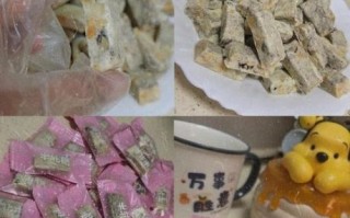 花生牛轧糖的做法比例_牛轧糖太软怎么办