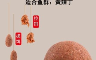 钓黄颡鱼用什么饵料_夜钓黄颡鱼绝招