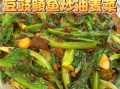 豆豉鱼罐头炒油麦菜怎么做_豆豉鱼罐头炒油麦菜好吃吗