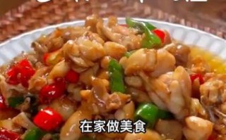 泡椒牛蛙怎么做_泡椒牛蛙最正宗的做法
