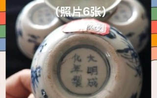 鸡缸杯尺寸_鸡缸杯多大