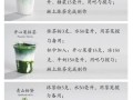 抹茶粉能直接泡水喝吗_抹茶粉怎么冲泡好喝
