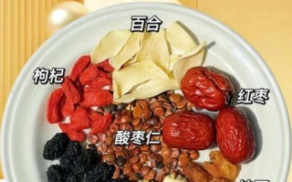 酸枣仁茶怎么喝_酸枣仁茶适合哪些人 酸枣仁茶怎么喝_酸枣仁茶适合哪些人