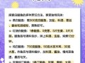 白鲢鱼好吃吗_白鲢鱼怎么做不腥