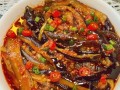 蒸茄子怎么做好吃_蒸茄子正宗做法