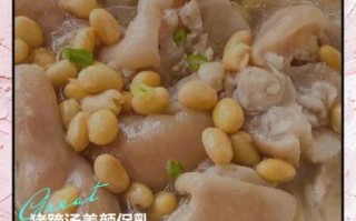 猪蹄怎么煲汤营养最好_猪蹄汤怎么煲最补钙