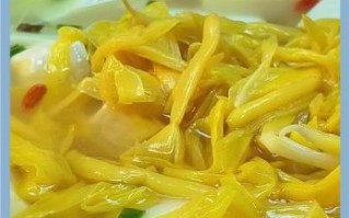 黄花菜汤怎么做好喝_黄花菜汤的功效与禁忌