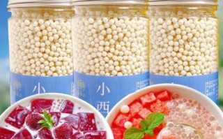 西米是什么原料做成的_西米原料有哪些