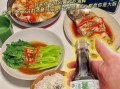 蒸鱼豉油和酱油的区别_哪个更适合蒸鱼