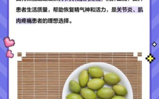 西青果的功效与作用_西青果泡水喝有什么禁忌