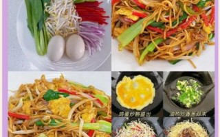 在家做炒面用什么面条_炒面酱汁怎么调