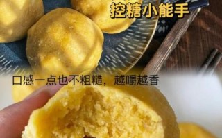 纯玉米面窝头怎么做_纯玉米面窝头怎么和面