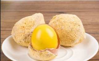 河南变蛋怎么保存_河南变蛋图片哪里看