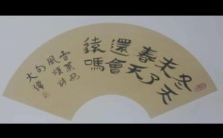 冬天来了春天还会远吗_雪莱名言的真正含义