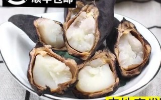 青菱角图片大全_青菱角怎么做好吃