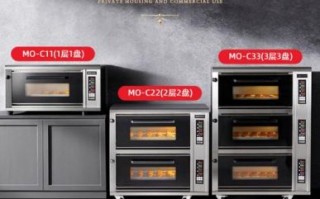 商用烤箱哪个品牌好_什么牌子适合餐厅