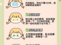 黑眼圈太重怎么消除_黑眼圈怎么快速淡化