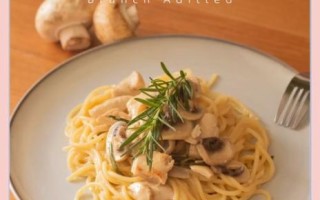 芝士意面怎么做_芝士意面用什么芝士