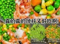 虾仁炒玉米粒青豆怎么做_虾仁炒玉米粒青豆家常做法