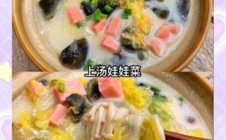 水煮娃娃菜怎么做_水煮娃娃菜热量高吗