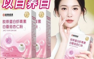 杏仁直播下载app_安全吗