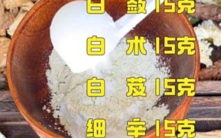 自制美白面膜三天见效_真的有用吗