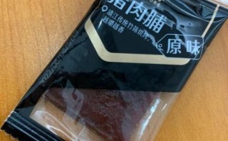 肉脯热量高吗_减肥能吃吗