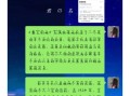 霸王别姬电影讲了什么_霸王别姬为什么经典