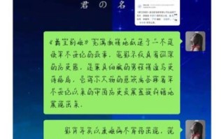 霸王别姬电影讲了什么_霸王别姬为什么经典