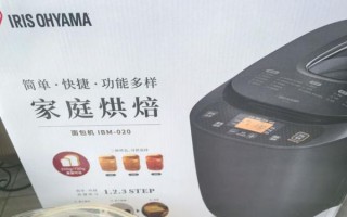 面包机哪个牌子好_家用面包机怎么选