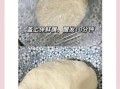 糯米粉凉皮怎么做_糯米粉凉皮不裂的秘诀