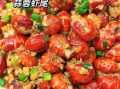 夜市爆炒虾尾怎么做_爆炒虾尾用哪种虾