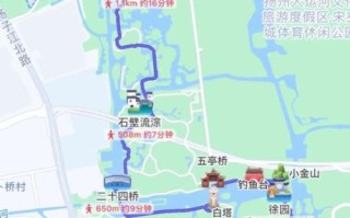 扬州旅游景点攻略_扬州一日游怎么安排