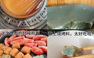 自制实蛋的做法_实蛋怎么做好吃