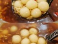 酒酿小汤圆怎么做_酒酿小汤圆的正宗做法