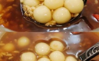 酒酿小汤圆怎么做_酒酿小汤圆的正宗做法