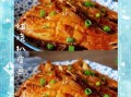 扒皮鱼是什么鱼_扒皮鱼怎么做好吃