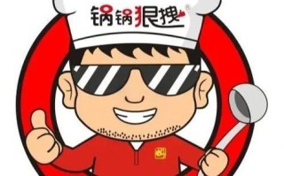 焖锅加盟店连锁哪家好_焖锅加盟费多少钱