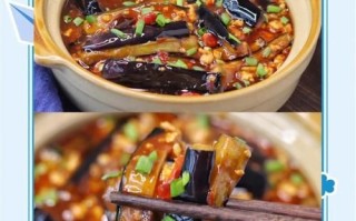 茄瓜咸鱼煲怎么做_茄瓜咸鱼煲的家常做法