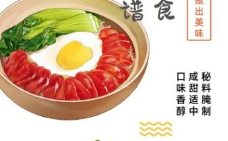 香肠饭电饭煲怎么做_香肠饭电饭煲水量比例