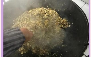 清明果的叶子是什么叶子_清明果用什么叶子最香