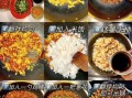 鸡蛋炒饭怎么炒才好吃_鸡蛋炒饭不粘锅技巧