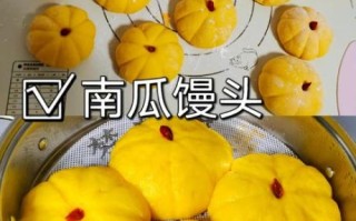 南瓜包子馅怎么做_南瓜包子馅的家常做法